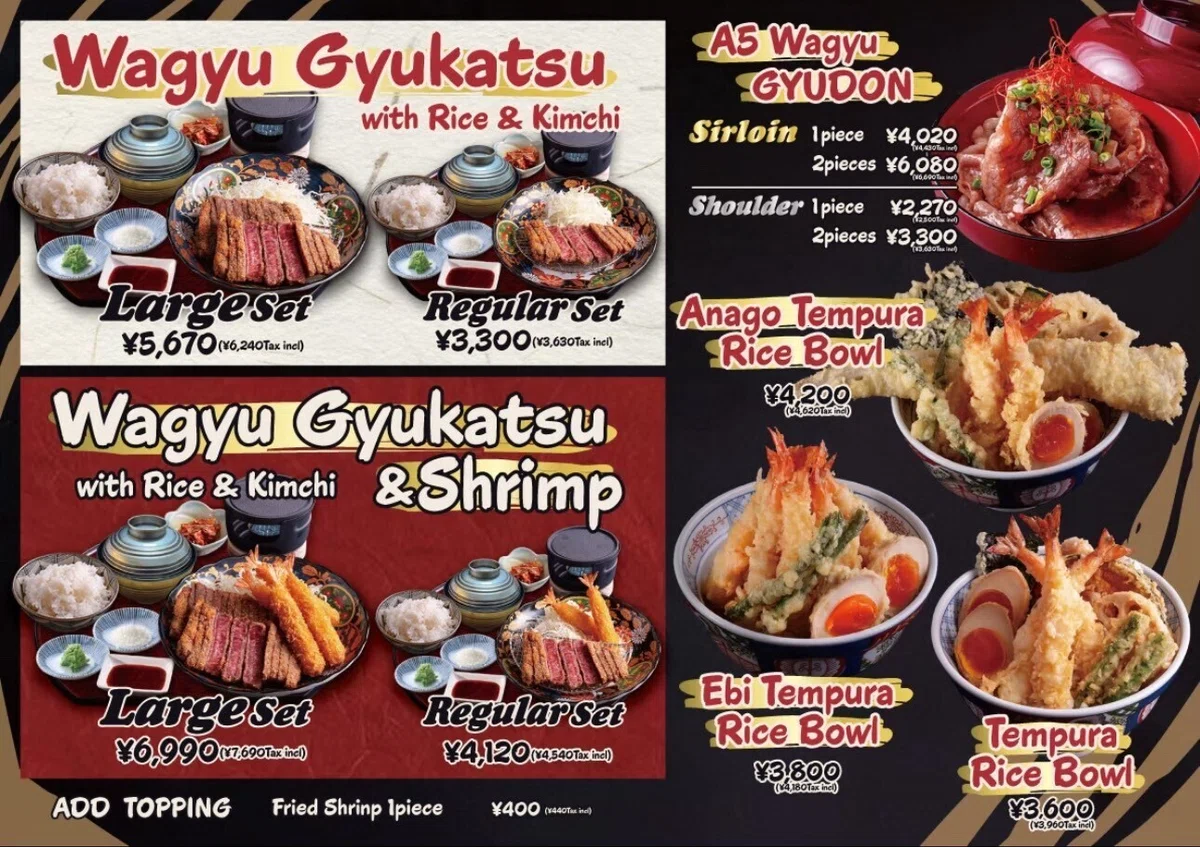 Halal Wagyu Ramen & Gyukatsu GYUMON Kyoto Station (Vegan Options ...