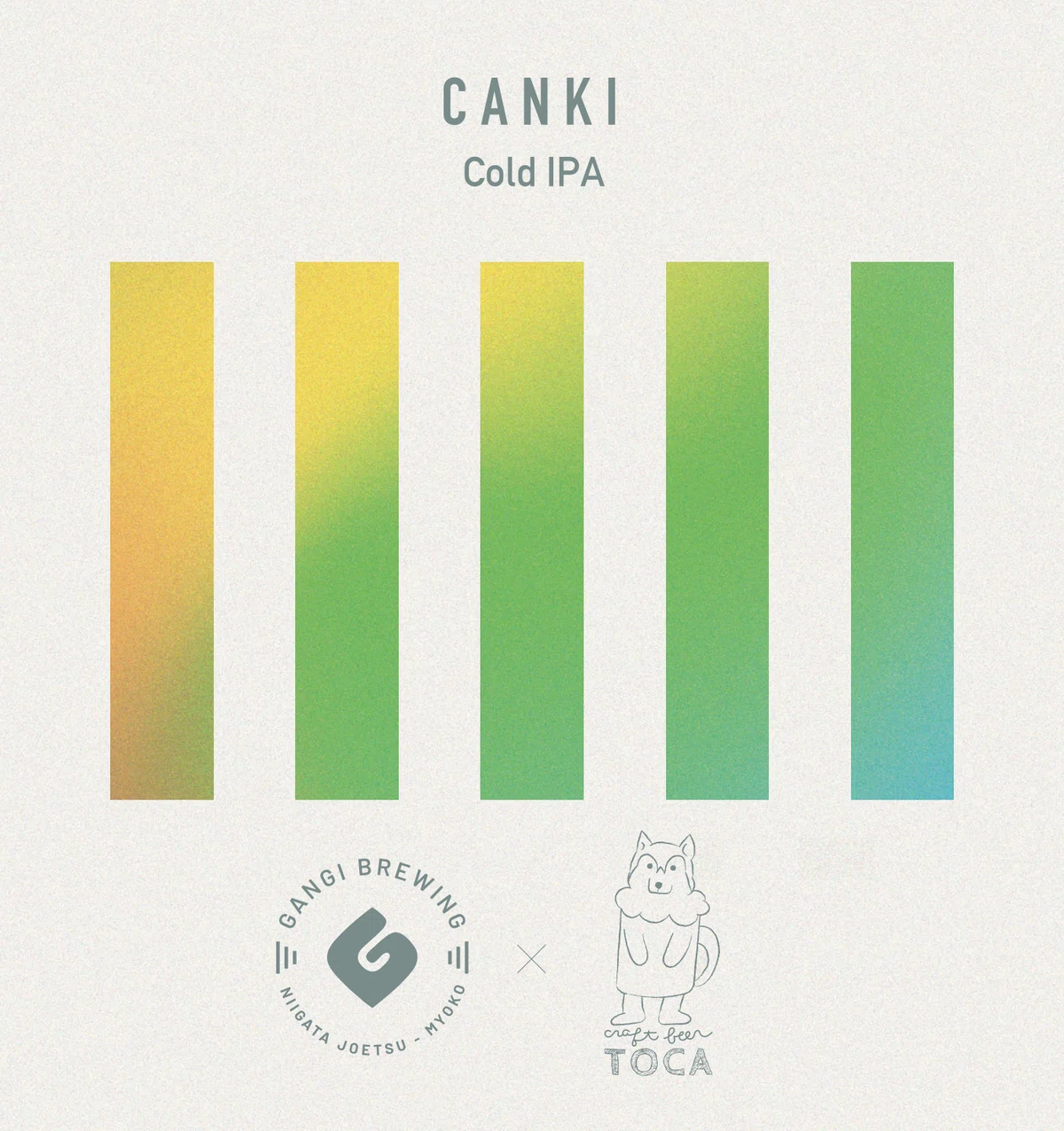CANKI リリースです!｜Gangi Brewing