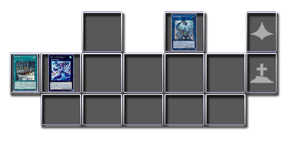 【遊戯王OCG】K9列車展開【画像付き】｜sangul