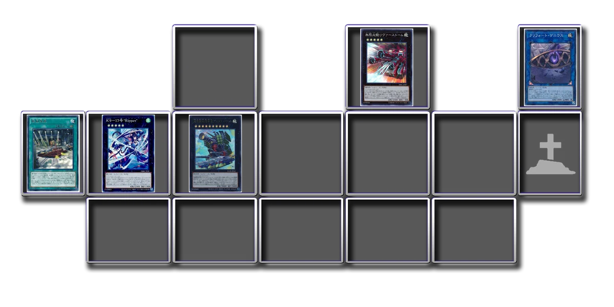 【遊戯王OCG】K9列車展開【画像付き】｜sangul