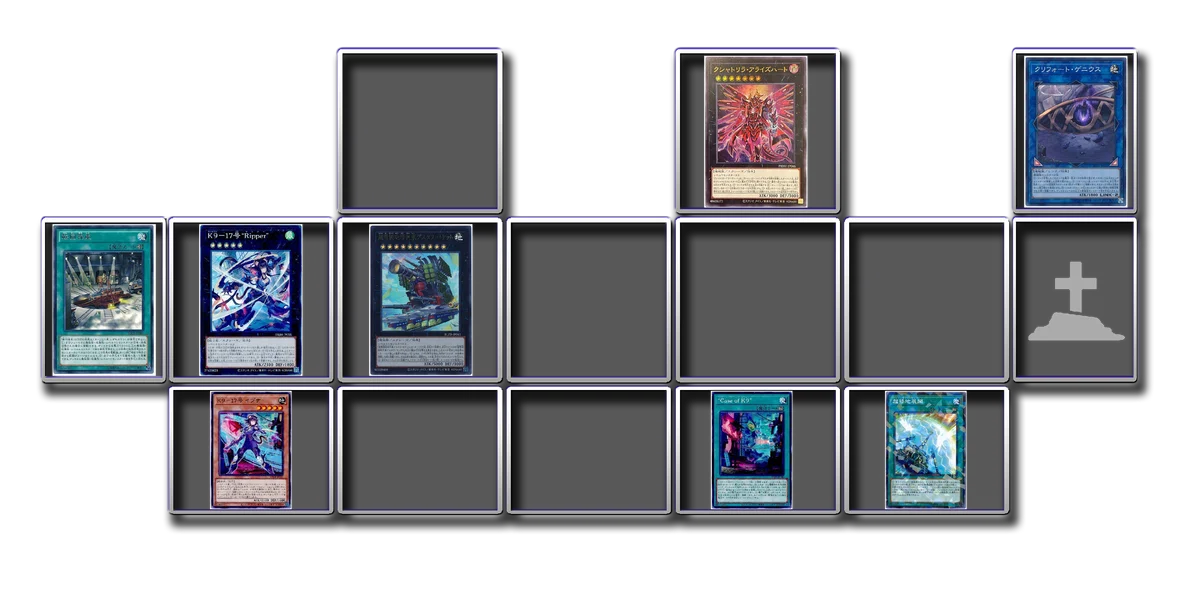 【遊戯王OCG】K9列車展開【画像付き】｜sangul