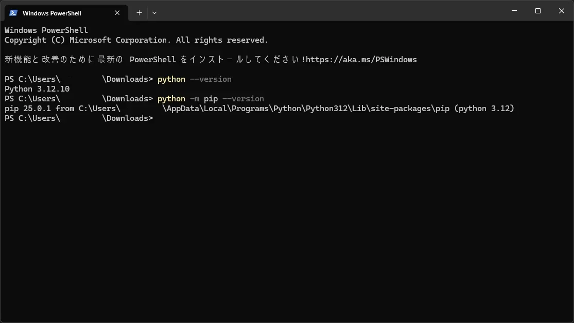【画像から】WD14 Tagger GUI【タグを抽出】｜てんねん｜AIイラストクリエイター