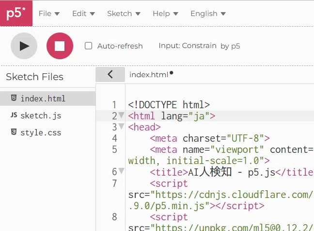 《AI》カメラを使ってシステムを作ろう - p5.js×ml5.js×スクーミー｜SchooMy SPOT NEWS