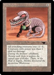 【EDH・統率者】《不動なるフェロザー》と《Weakstone》【MTG】｜稲尾永静
