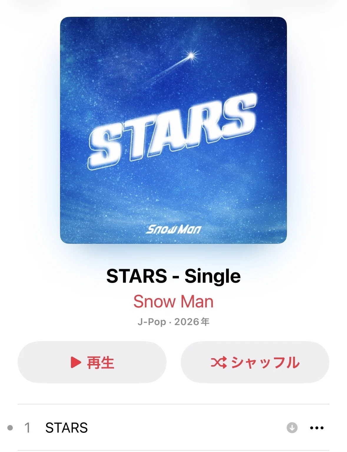 オリンピック開幕｜江藤愛/TBSアナウンサー