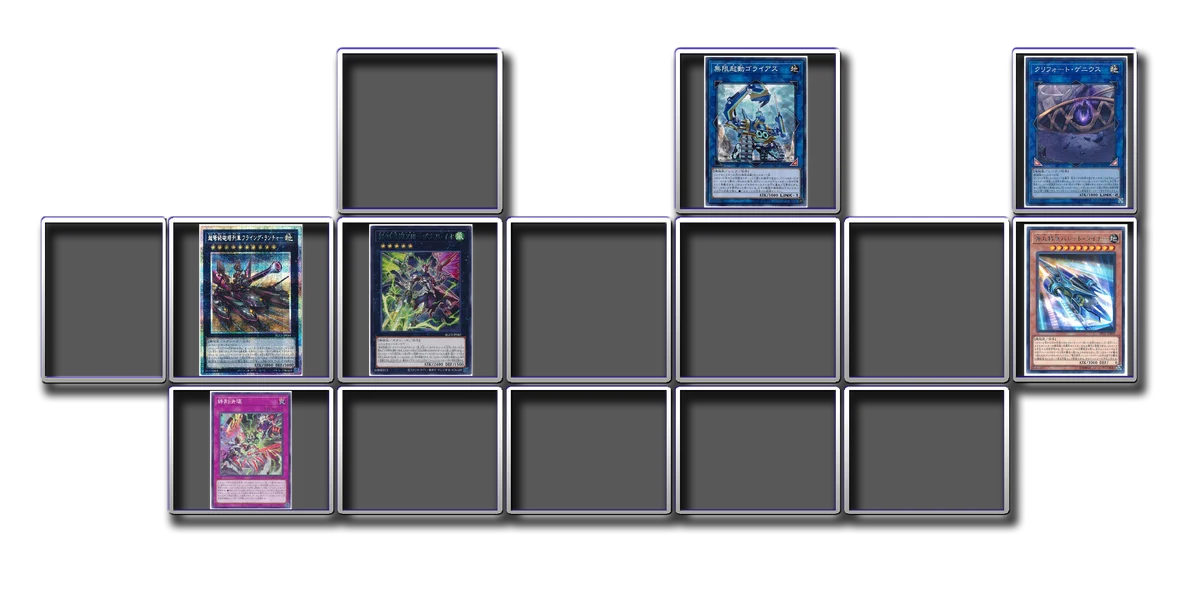 【遊戯王OCG】K9列車展開【画像付き】｜sangul
