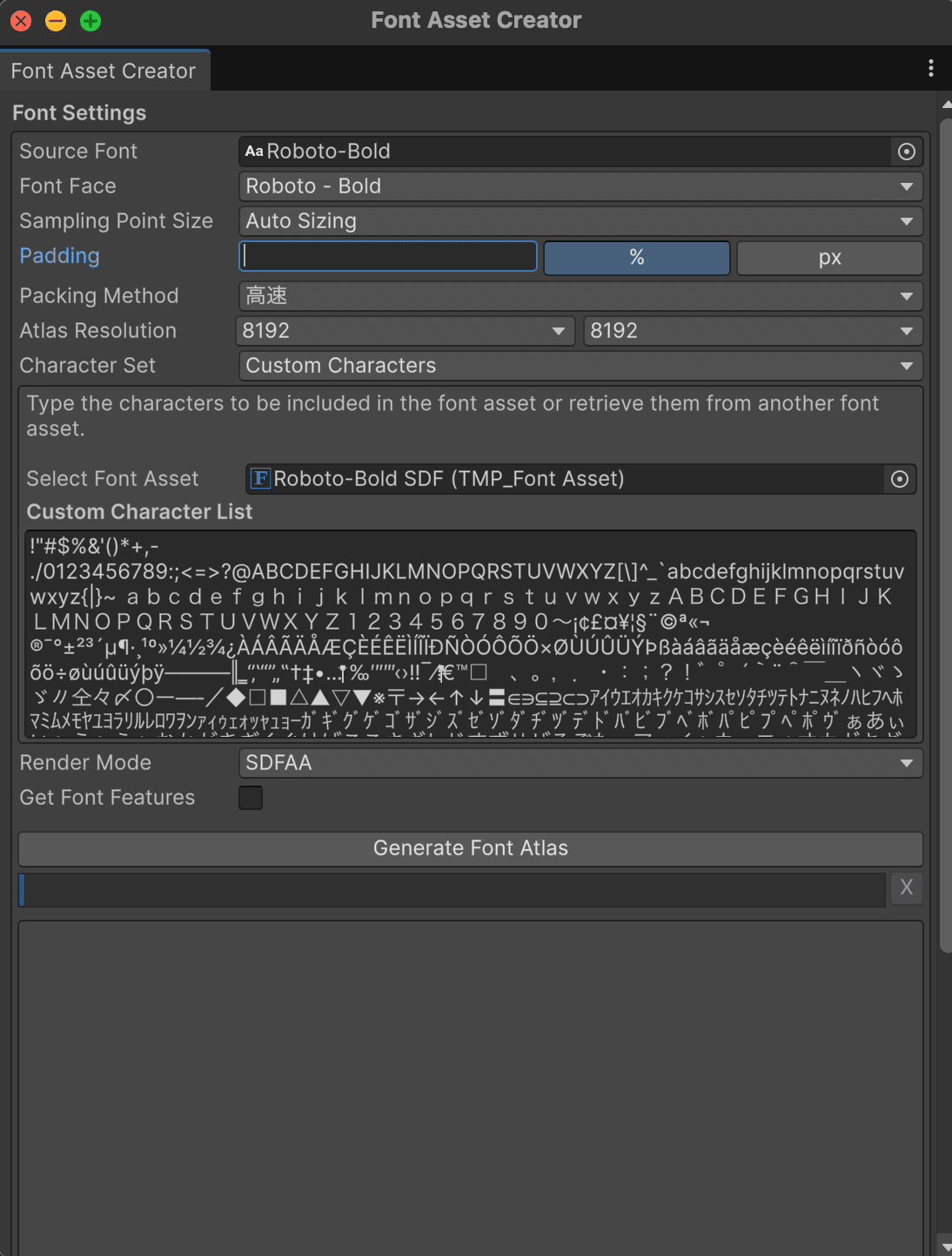 UnityのTextMeshPro（TMPro）を初心者向けに分かりやすく解説｜Yatto