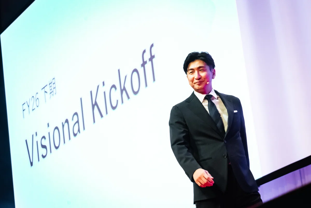 「新しい可能性を、次々と。」実現し続けていくために、さらに挑戦を重ねていく。FY26下期 Visionalキックオフの模様をレポートします ...