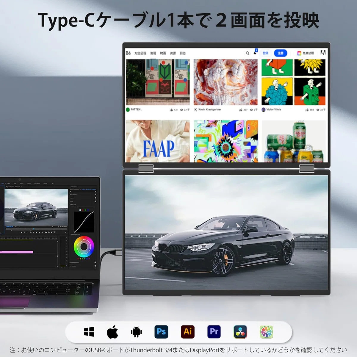 [2026 Edition] 7 Recommended Dual-Screen Portable Monitors! Foldable ...