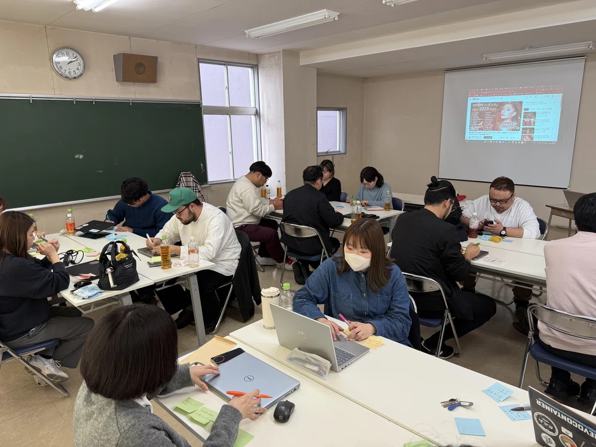 Starting the Mitsume Corporate Note｜三ツ目株式会社