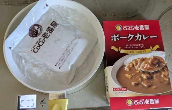 CoCo壱番屋で10辛を食べる｜kamo