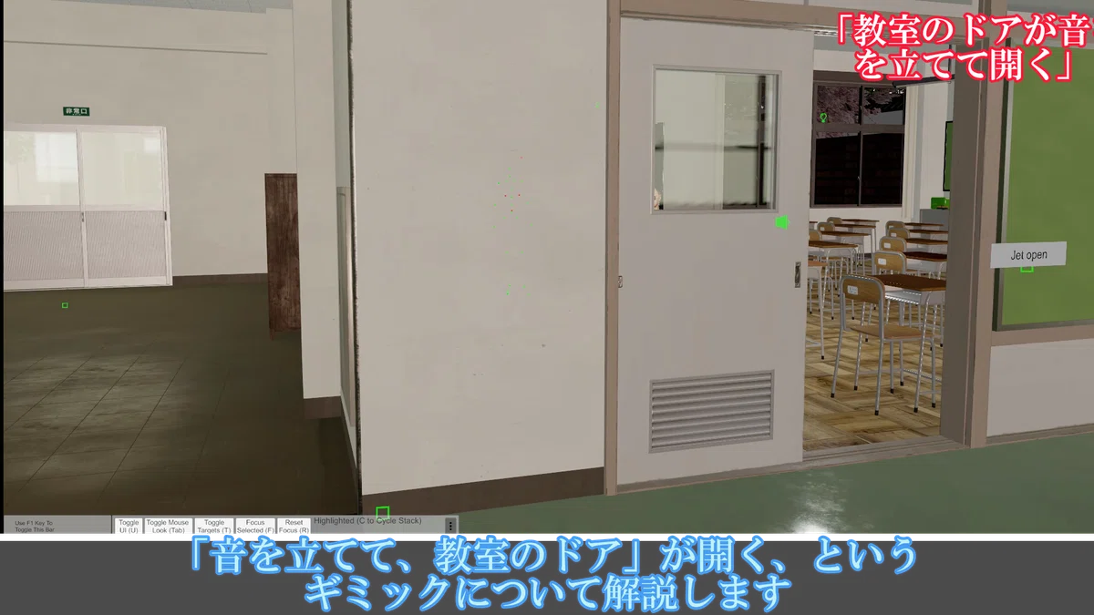 【Virt-A-Mate】【Voxta.ai】謎の空間で...バーチャメイト小技集その②｜JK Express 🐬(3D＆AI）