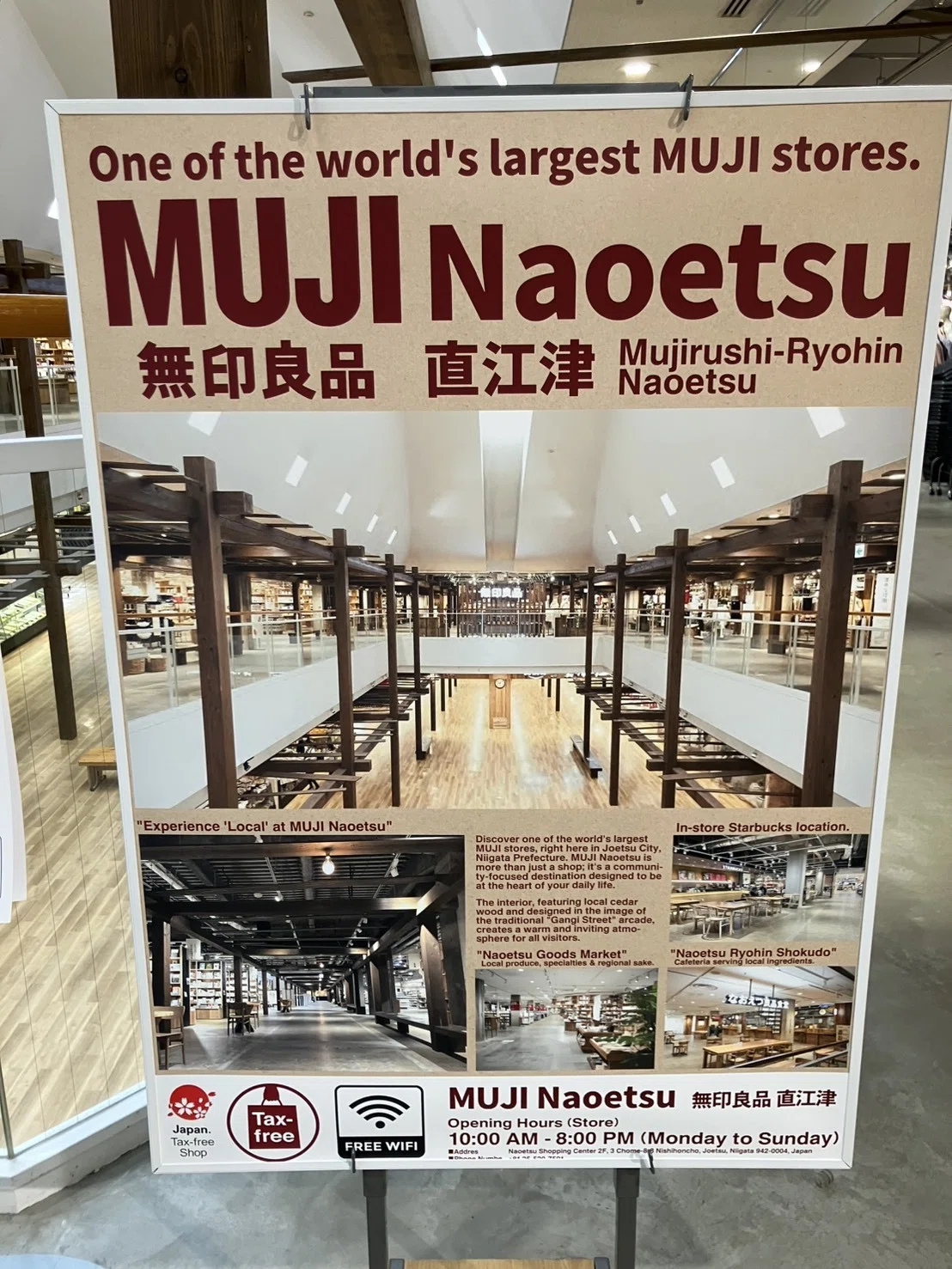 One of the world’s largest MUJI stores.｜JET