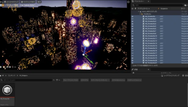 【UE】UE5でエフェクトを作る！Niagaraの基本操作｜NODE
