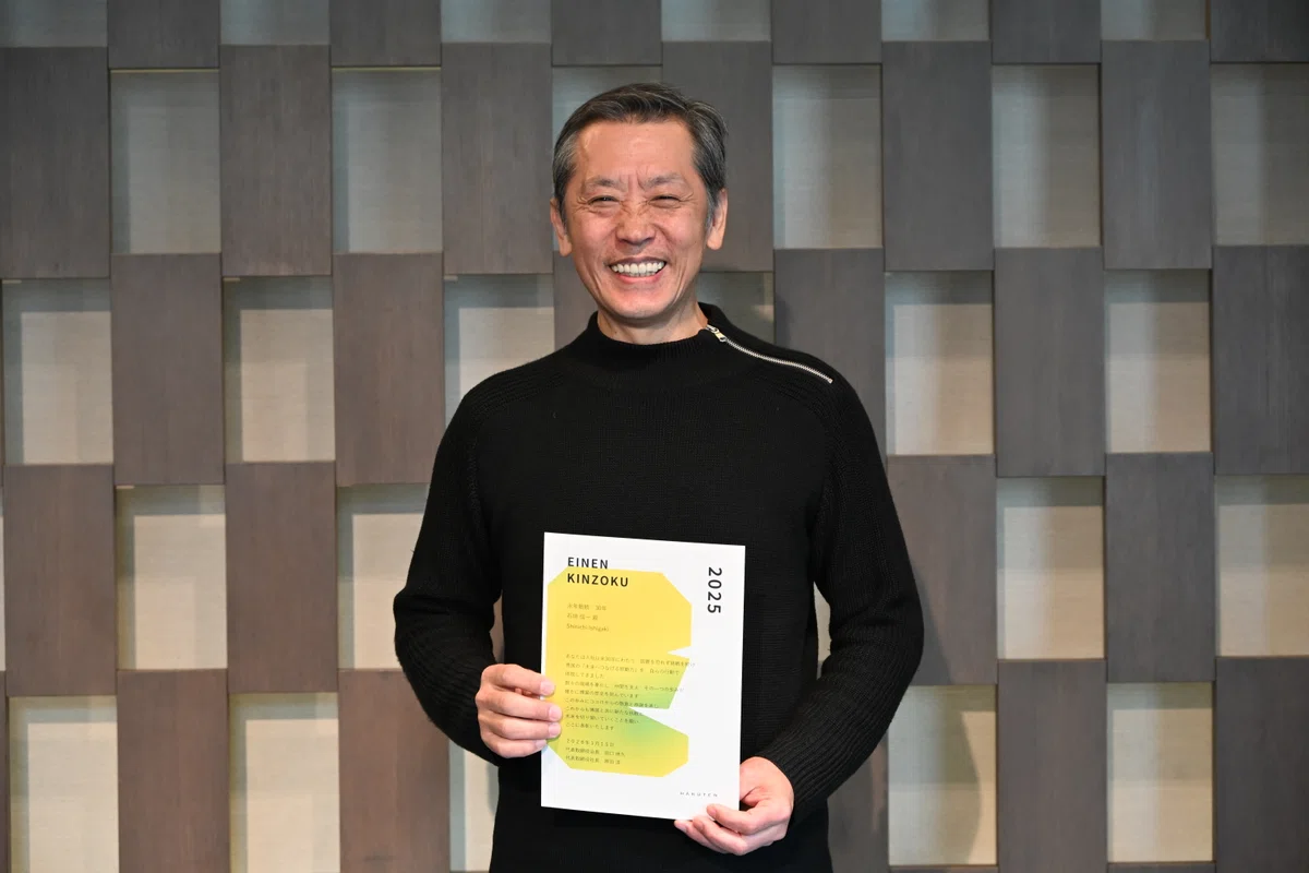 58th HAKUTEN KICK OFF -入社一年目が1日をレポート！-｜HAKUTEN OFFICE EVENT REPORT ...