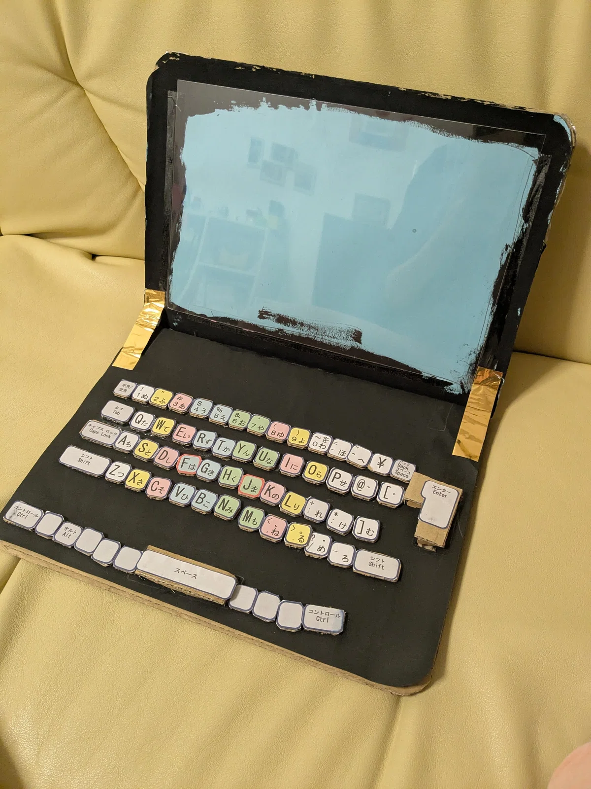 The cardboard laptop made by a first grader was more perfect than I ...