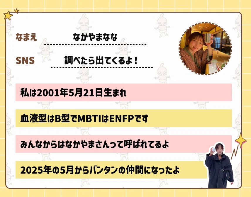 愛【第1回SiteJam】｜レオナルドデカプリ旺