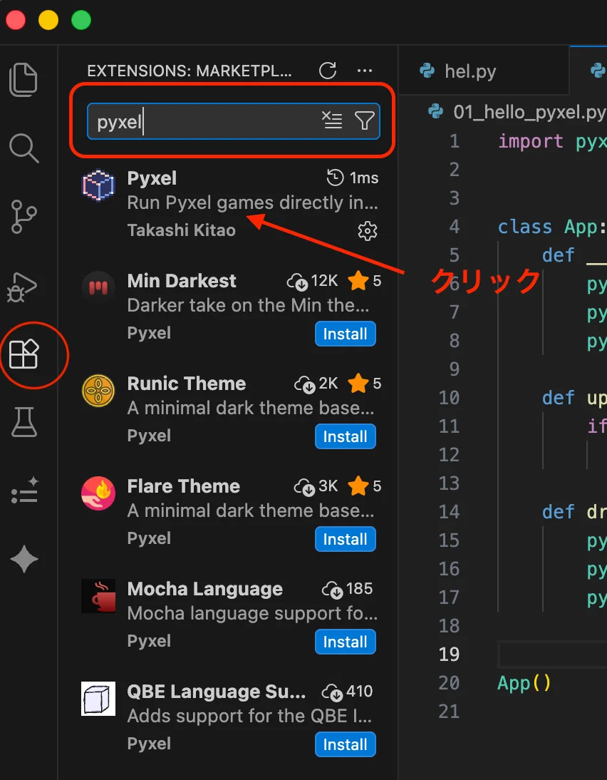 Pyxel - Pythonのレトロゲームエンジン｜donguri