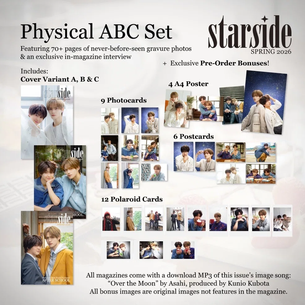 STARSIDE 2026 簡秀吉 × 藤本洸大 ｜nano