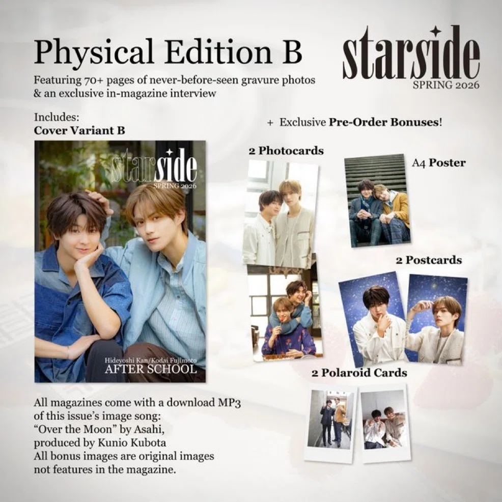 STARSIDE 2026 簡秀吉 × 藤本洸大 ｜nano