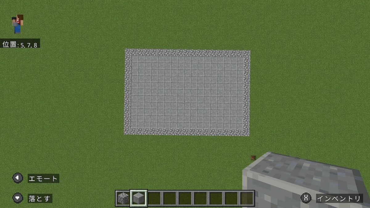 [Beginner Introduction] [Minecraft Japanese-Style Architecture] A Mini ...