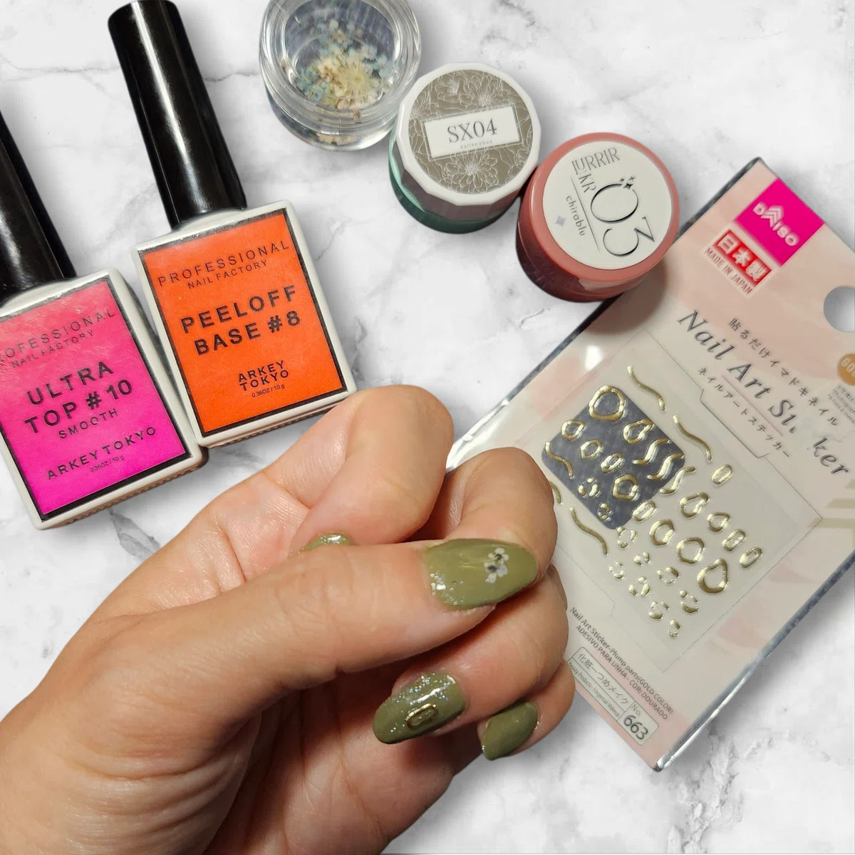 [Self-Nail Log] #18 Pressed Flower Khaki Nails｜Chell.