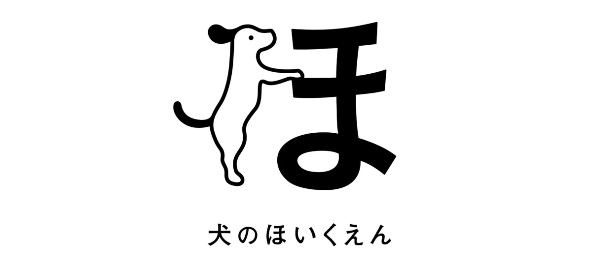 日本のすごいデザイナー54選 2026（前期）｜村田 俊英 / デザイナー