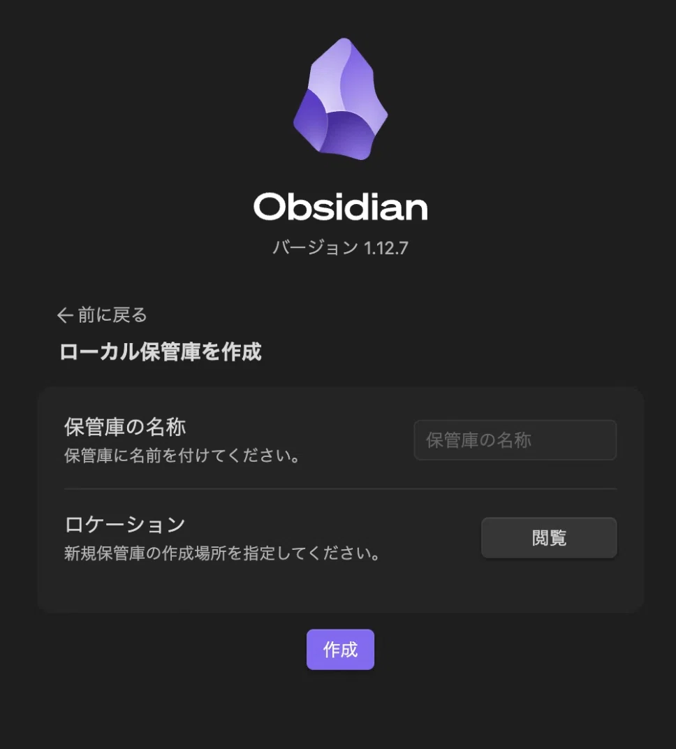 【無料公開】OpenClaw x Obsidian｜社長の「第二の脳」を構築して、24/7タスクを遂行するAIカンパニーの基盤を整える方法 ...