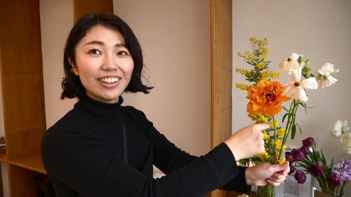 The Flower Shop That Moves Like a Whale: "KUJIRA Flower" – Focus on ...