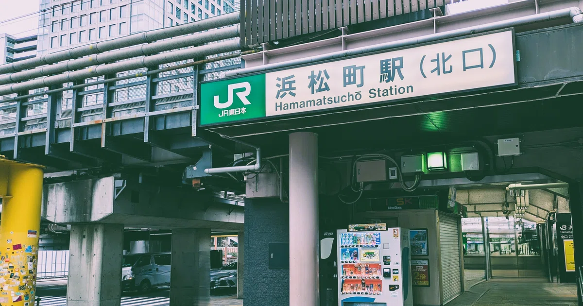 【中編】東京放浪:浜松町→隅田川｜吉岡(KY)