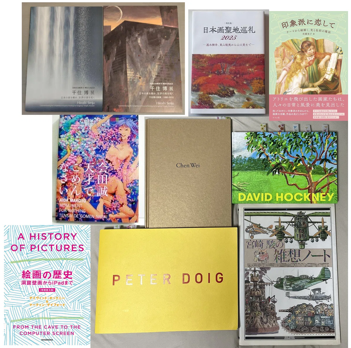 Hosting a manual VR book club! Impressionism is still strong｜ヘプタポッドB