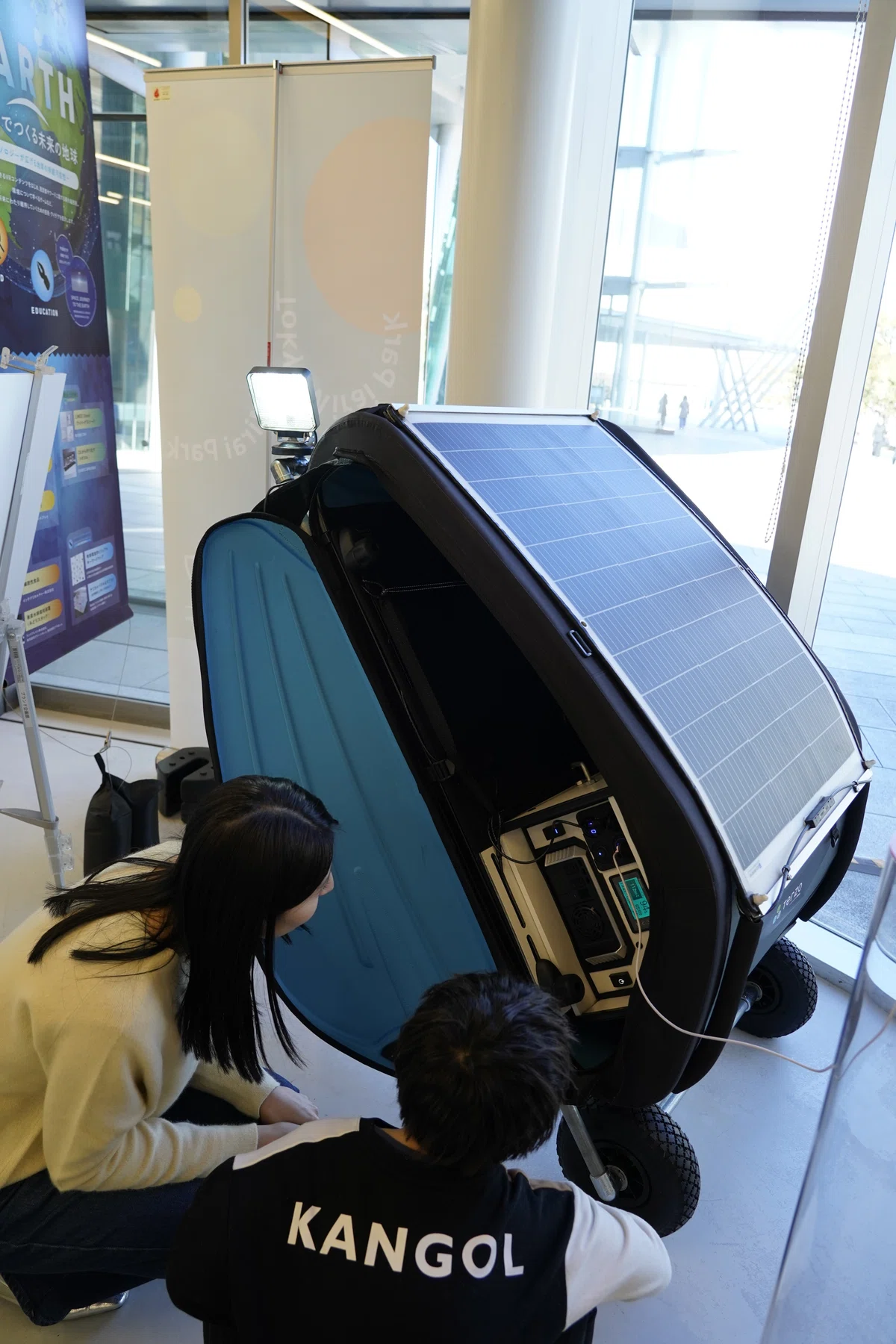 Tokyo Mirai Parkの新展示「みんなでつくる未来の地球～テクノロジーが広げる地球の持続可能性」がスタート！｜東京ベイeSGプロジェクト