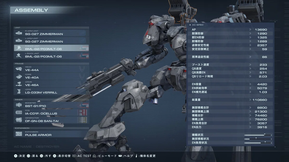 重四重ショのすすめ｜GOKi