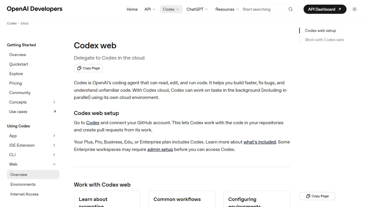 Codexのplan modeは、どう使うと意味があるのか｜かるく@ハーネス設計