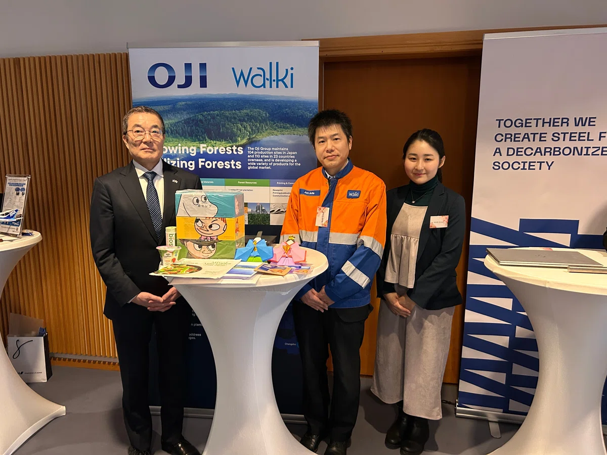 Walki in Europe — Participation to celebrate the Birthday of His ...