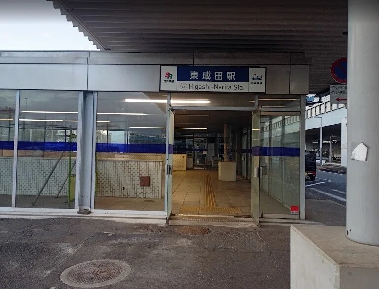 Japan's Shortest Railway and the Showa Era Left Underground: Shibayama ...