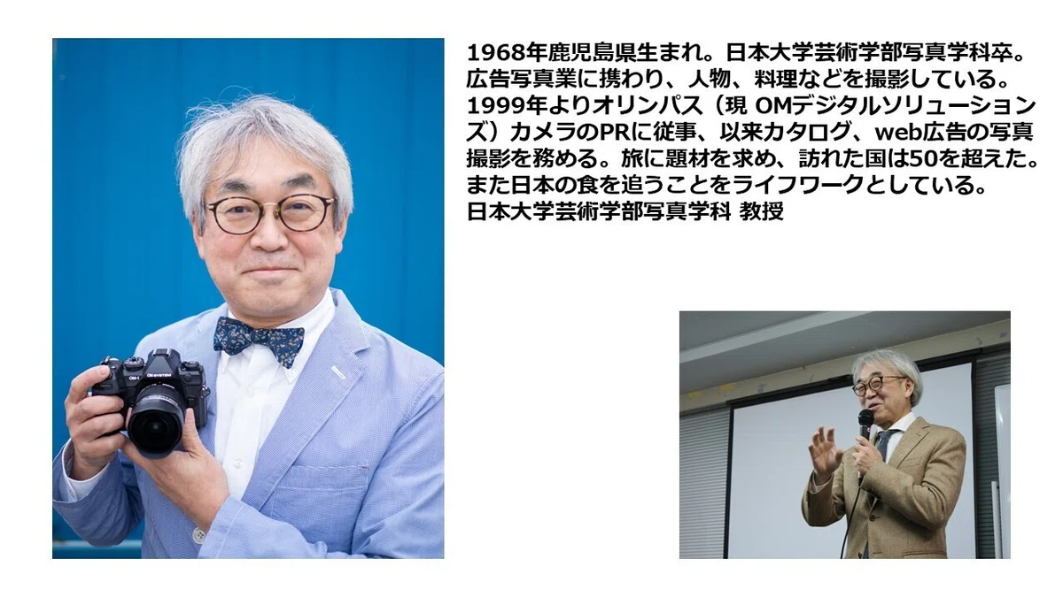 OM SYSTEM ZUIKO CLUB Tokyo Branch｜omsystem_events