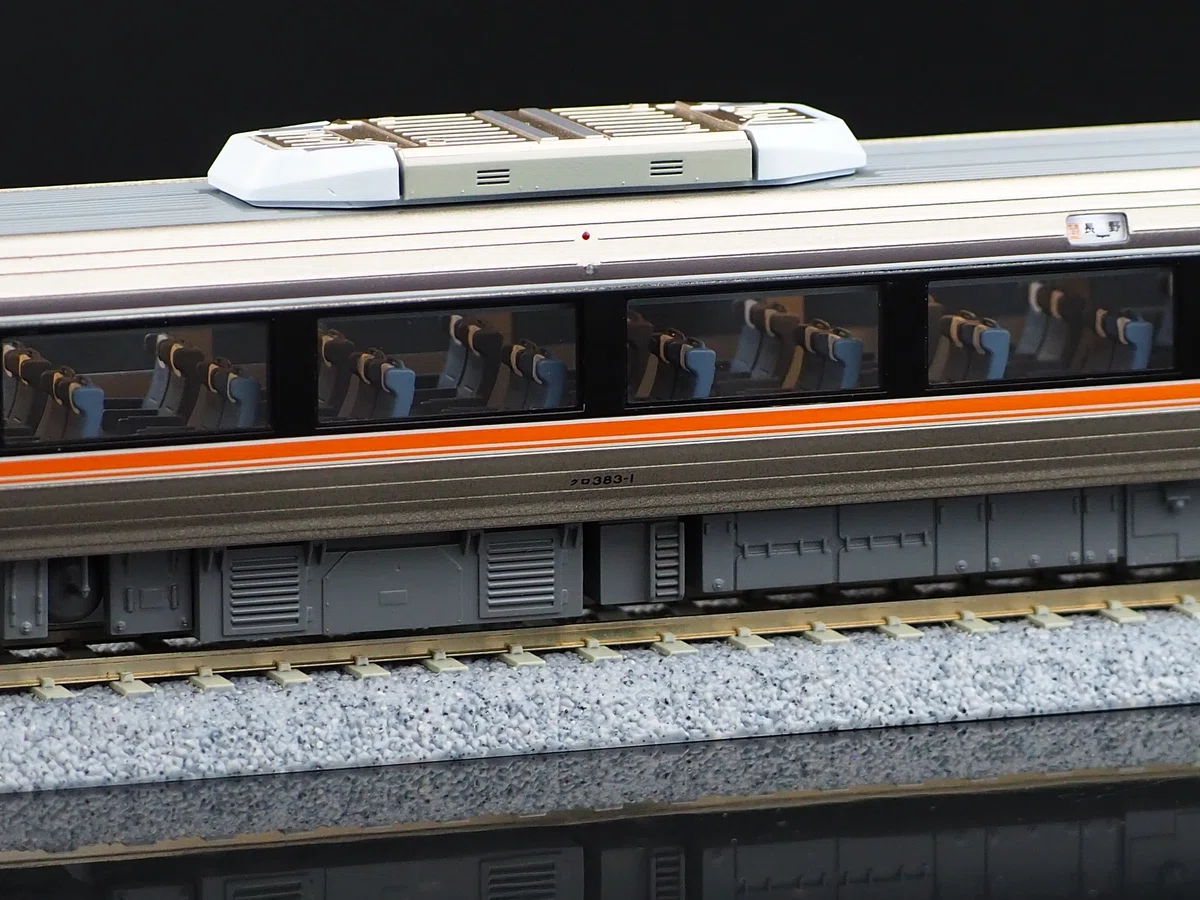 1/80 16.5mm JR Central 383 Series Limited Express Train Kuro 383-1 ...