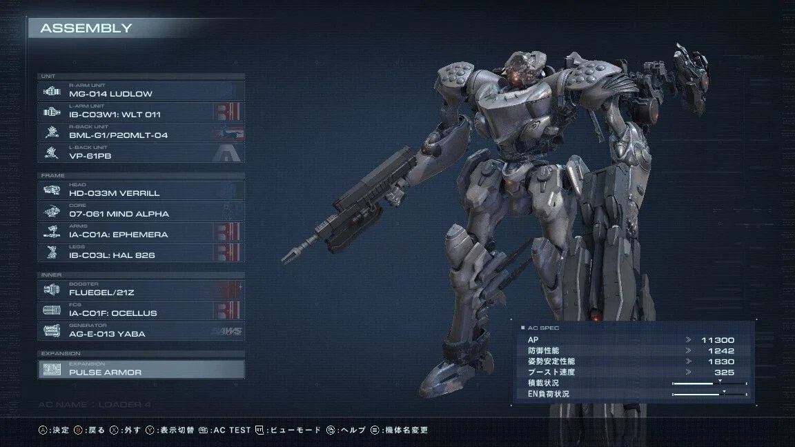 AC6シーズン13ランクマアセンまとめ（PC,PS両方）｜td155