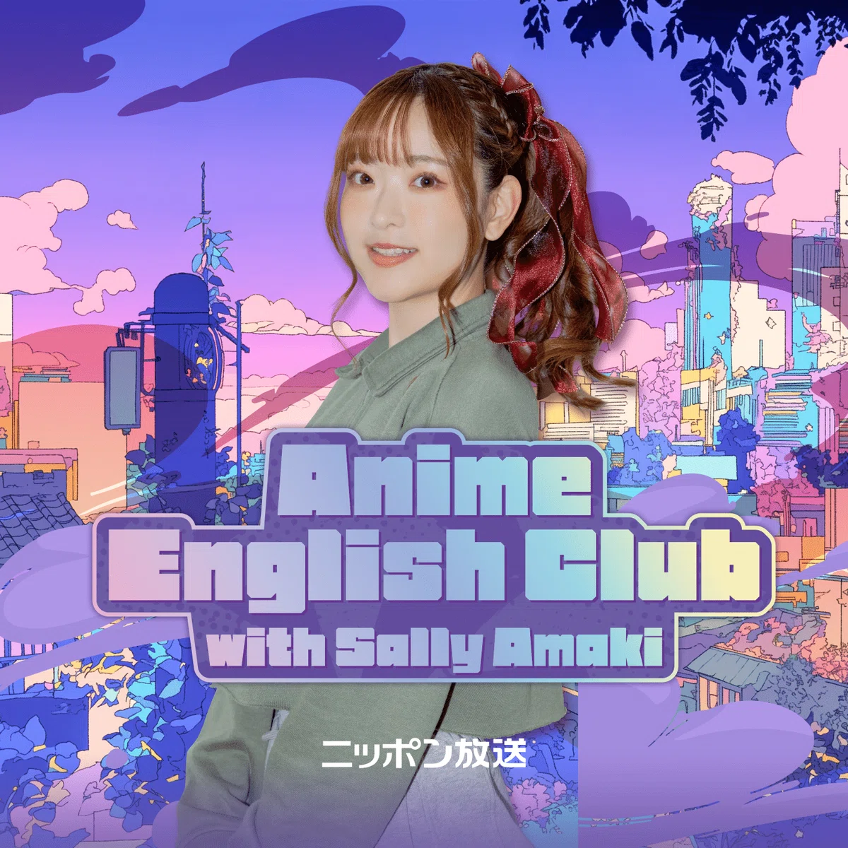 【SLAM DUNK】「俺は今なんだよ！」"right here, right now" 桜木花道の名セリフで学ぶ、決意の英語表現｜Anime ...