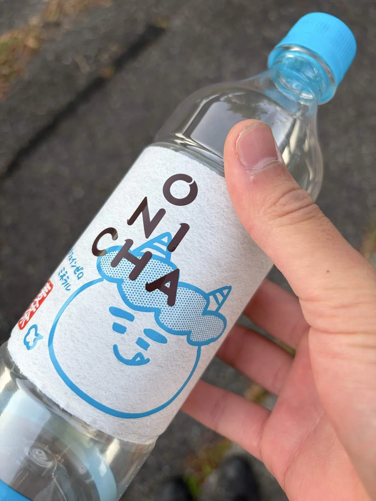 ONICHA爆速レビュー｜ぽんうぇ