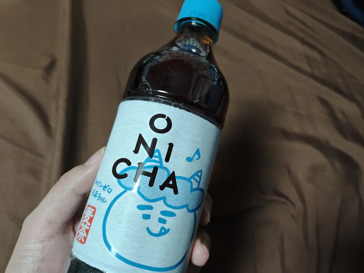 ONICHA、飲んでみた！｜おにいたん