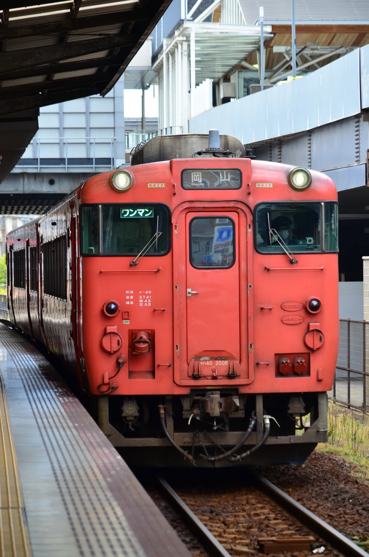 岡山地区の国鉄型車両115系が見れるのは今年が最後！？｜mapuu