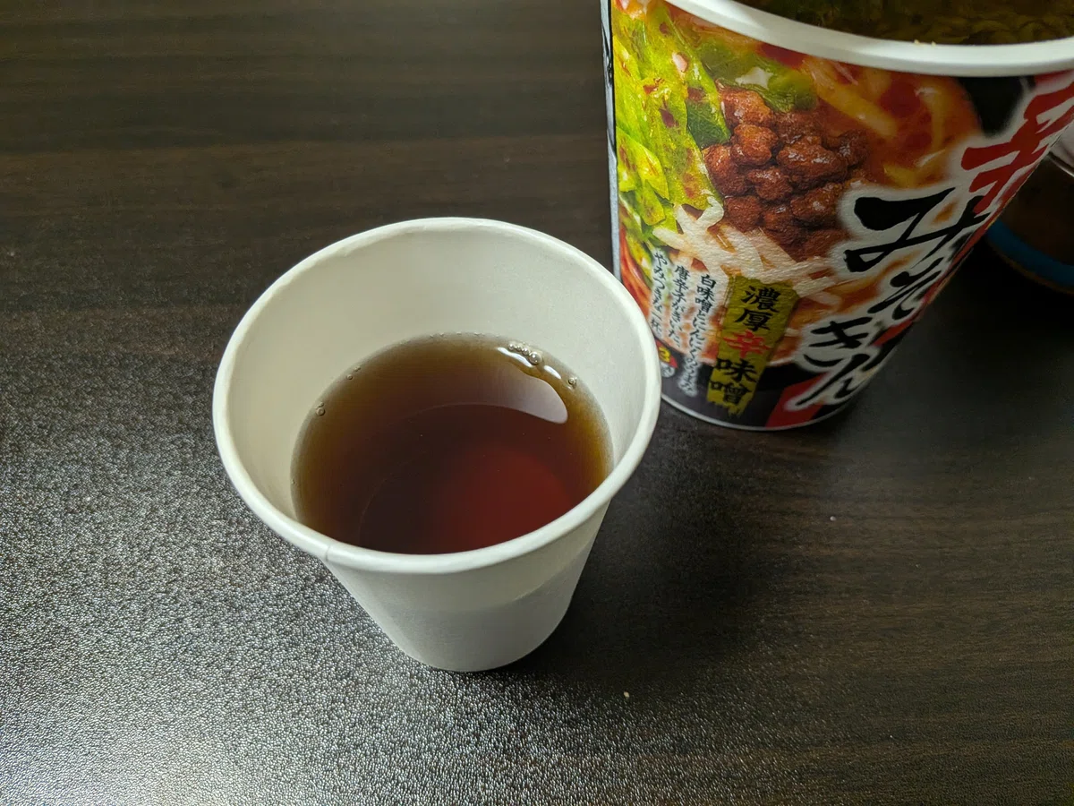 ONICHA（おにちゃ）を飲んだよ日記｜ebifurako