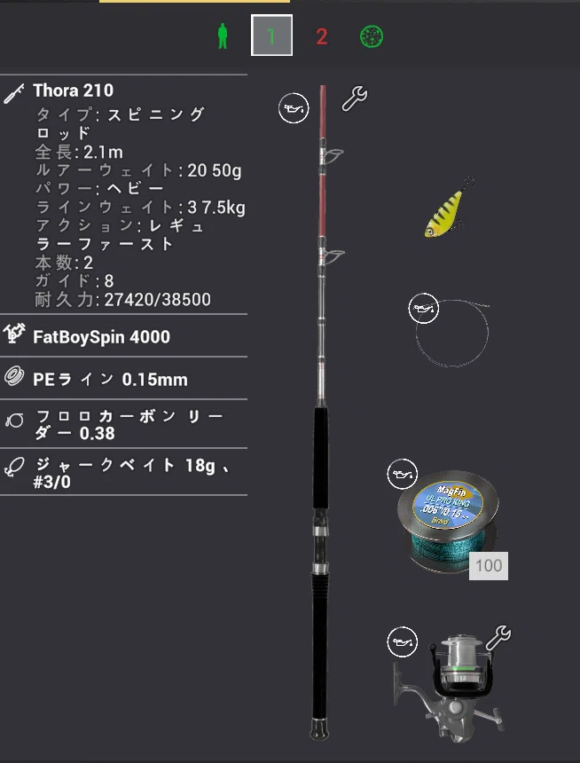Lv22 ホワイトムース｜いぐすり