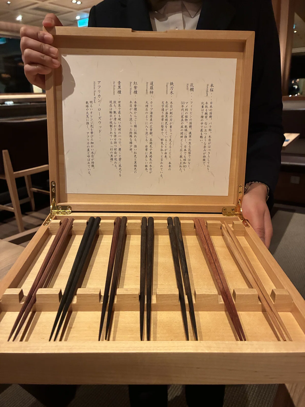 Asuka III Specialty Restaurant 'Umihiko' Experience: A Unique Chopstick ...