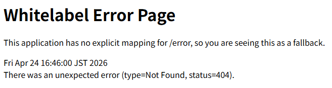 【Java初心者の冒険録】ブラウザでSpringBootアプリにアクセスする手順を解説｜Kamoi Kenichi