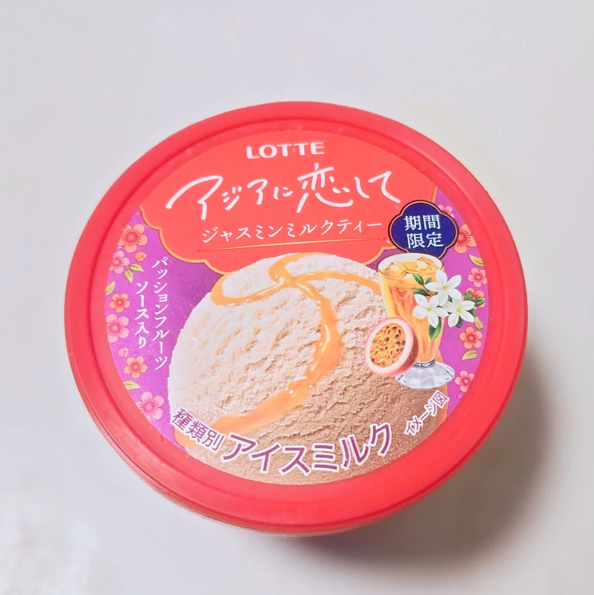 📝 I tried and compared LOTTE's "Falling in Love with Asia" series｜まさむね