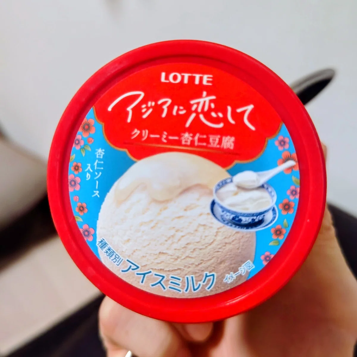 📝 I tried and compared LOTTE's "Falling in Love with Asia" series｜まさむね