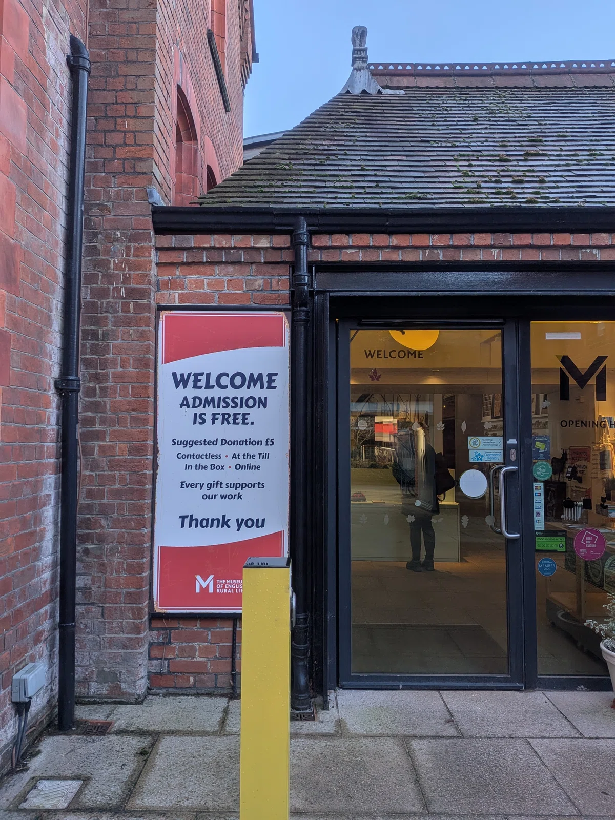 【イギリス】 The Museum of English Rural Life - Reading｜f00b4r